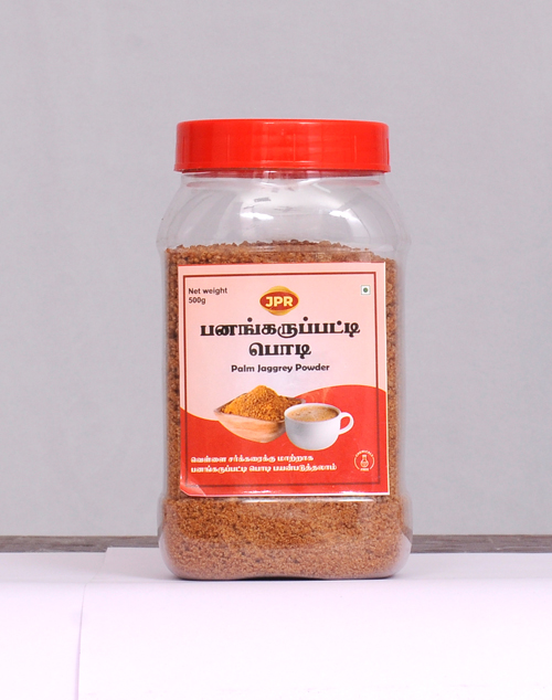 Palm Jaggery Powder (500 g) – JPR Palm Products